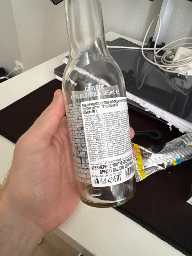 Market Красное&Белое, Kudrovo, foto