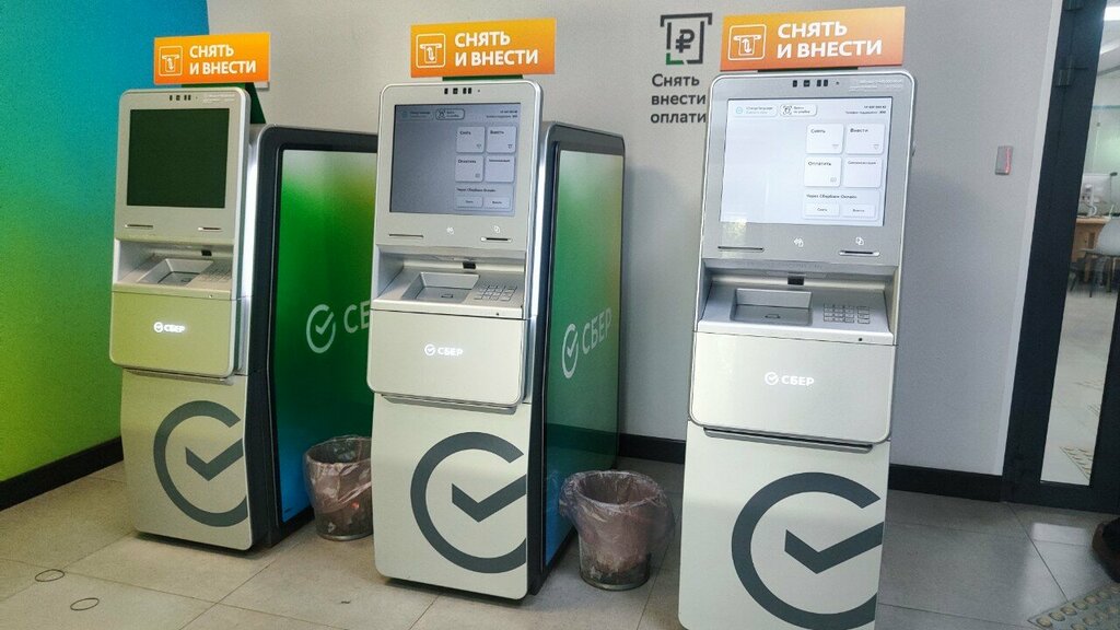 ATM'ler Sberbank, Barnaul, foto
