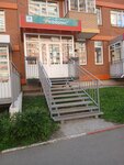 Реформа (Sokolovskaya ulitsa No:72А), bina, site yönetimi  Krasnoyarsk'tan