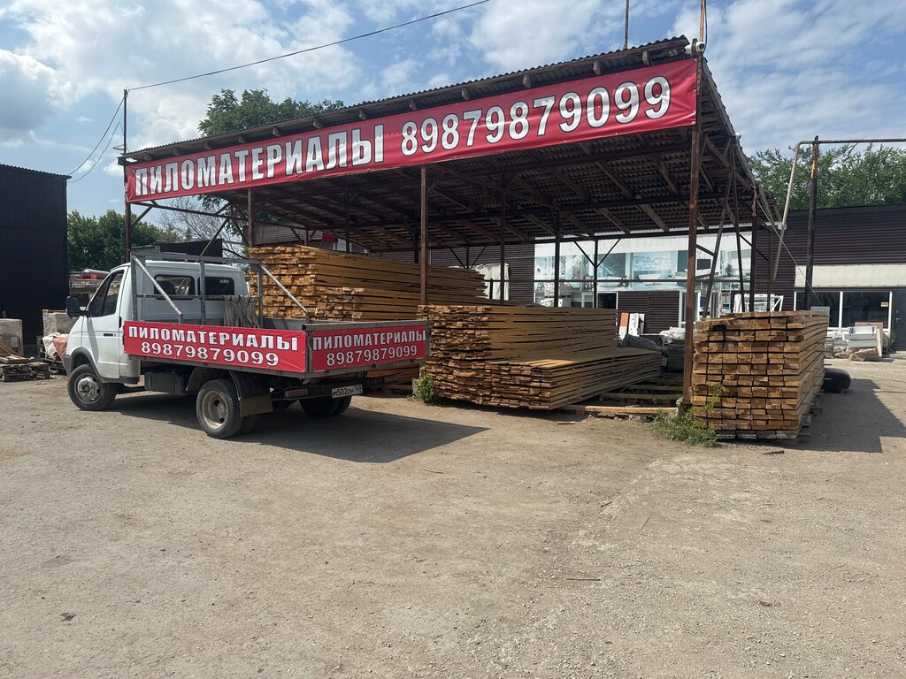 Kereste üretim ve satış şirketleri Пиломатериалы, Samarskaya oblastı, foto