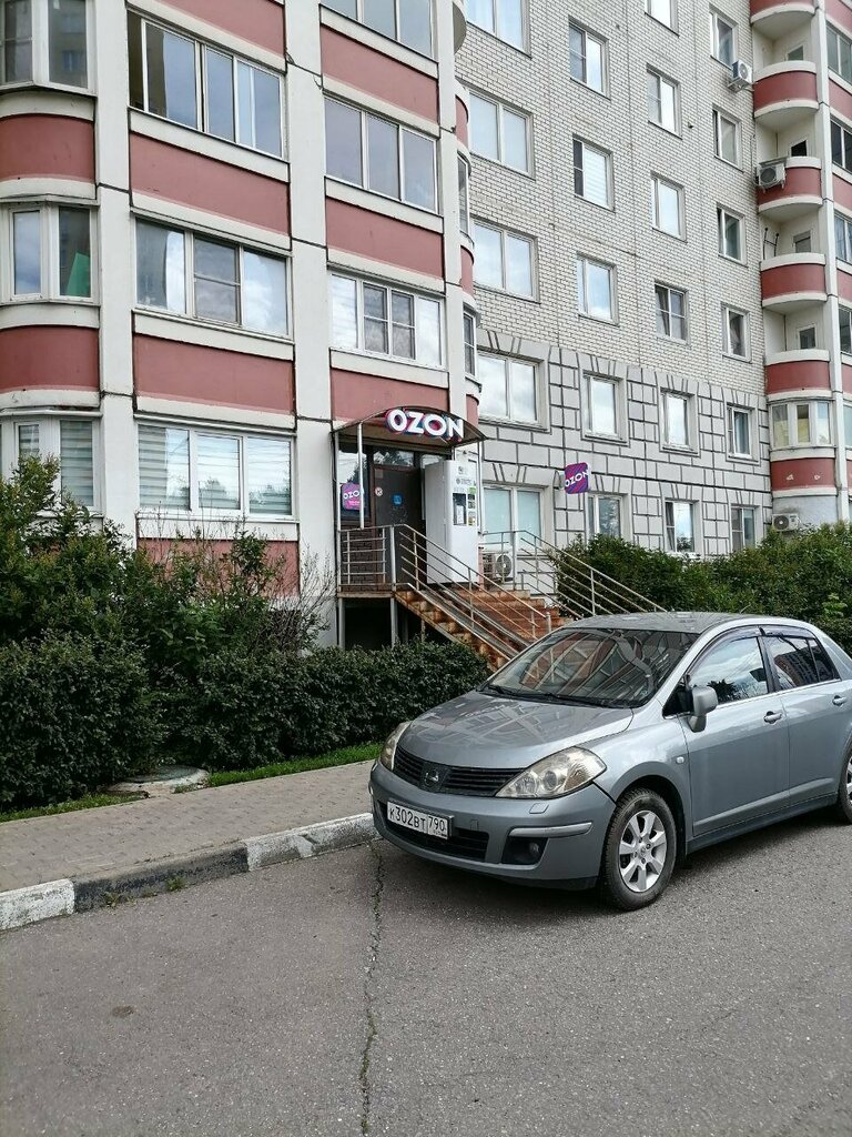 Fotokopi dükkanları Copix, Moskova ve Moskovskaya oblastı, foto