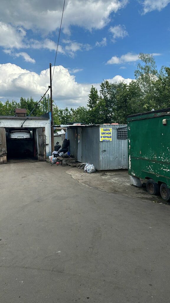 Hurda metal alımı Metallolom Msk, Moskova, foto