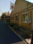 Museum Named After N.K. Roerich (Bolot Yunusaliyev Street No:41), müzeler ve sanat galerileri  Bişkek'ten