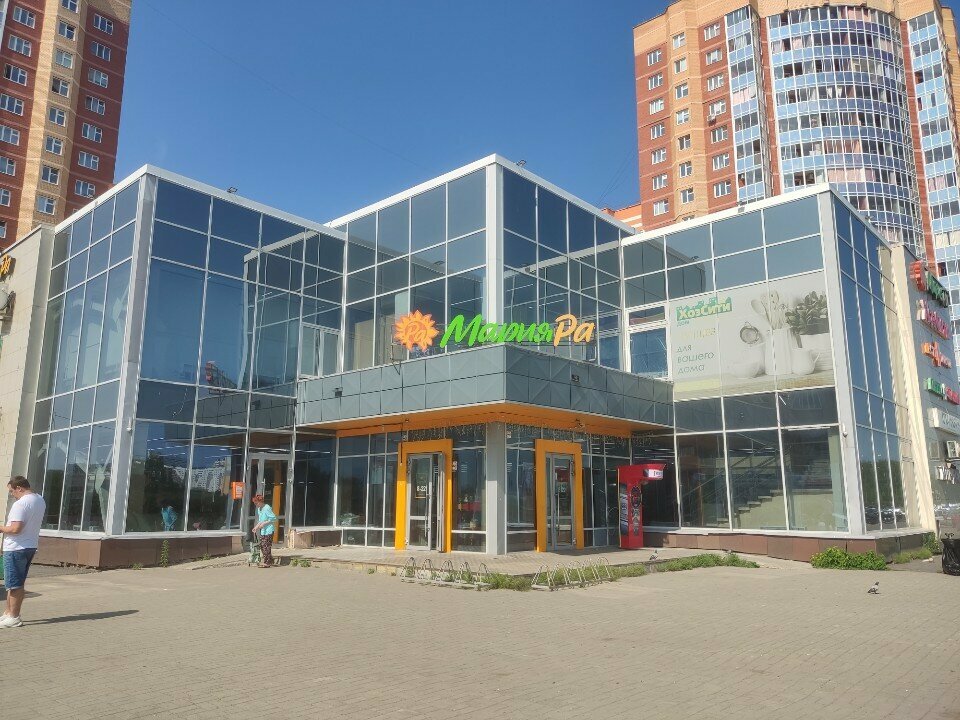 ATM'ler Bank VTB, Tomsk, foto