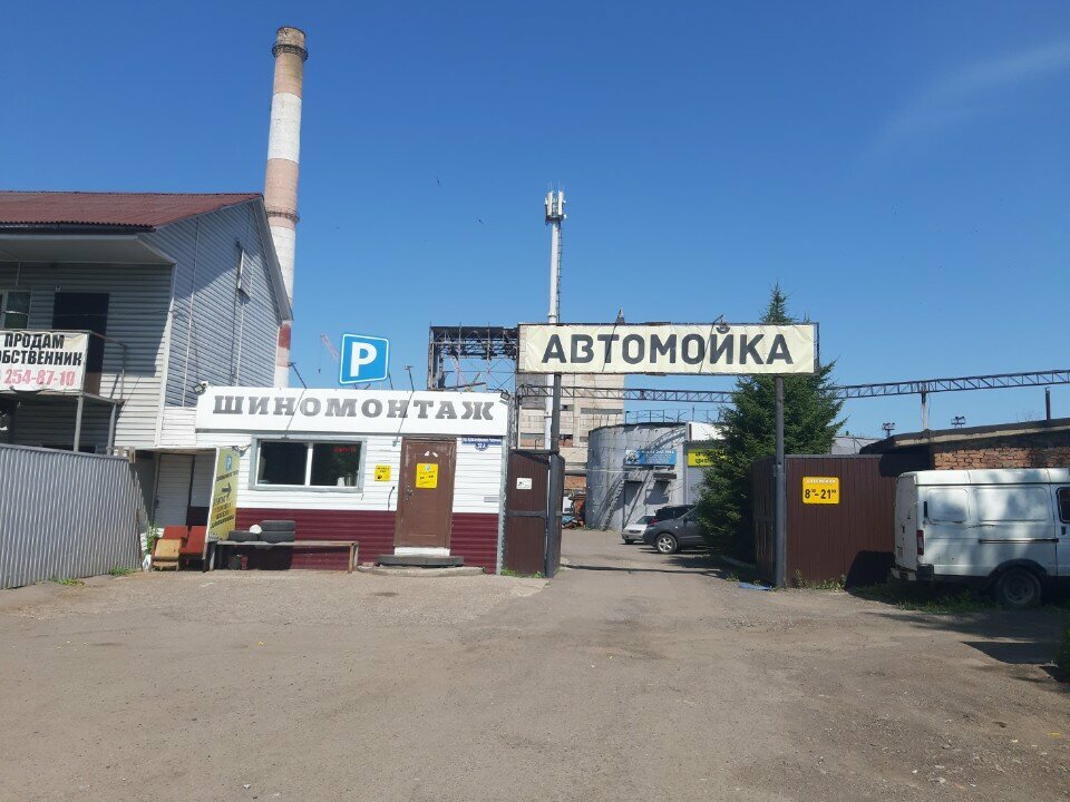 Su gideri sistemleri Профильные линии, Krasnoyarsk, foto