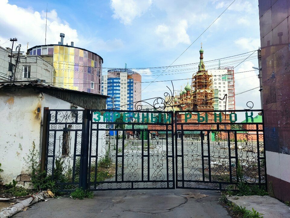 Giyim pazarı Вещевая ярмарка, Çeliabinsk, foto
