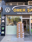 Ömer Şahin Otomotiv (İstanbul, Sarıyer, Maslak Mah., Aos 29. Sok., 1171), otomobil satış galerileri  İstanbul'dan