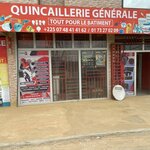 Gbk Technologies & Quincaillerie (Abidjan, Cocody, Quartier de la Djorobité II), elektrik ve elektrikli ürün mağazası  Abican'dan