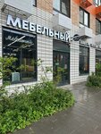 Мебельный (Lyublinskaya Street No:76к2), özel mobilya yapımı  Moskova'dan