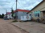 Лаwаш (ulitsa Bystrova No:29, selo Karpogory), fast food  Arhangelskaya oblastından