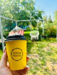 Coffee Travel (No:9, 3-y mikrorayon), kahve dükkanları  Tixvin'den