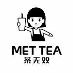 Mettea 茶无双 (Pobedy Avenue No:141), çayevi  Kazan'dan