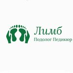 Лимб (Kravchenko Street No:12), podoloji  Moskova'dan