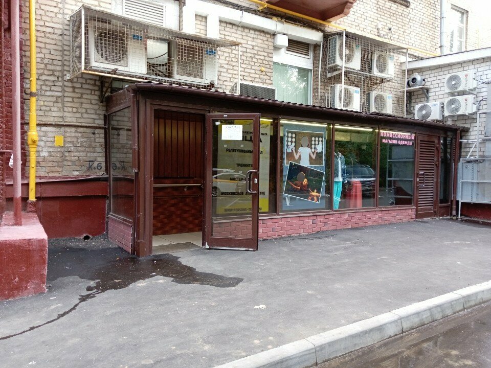 Hobi kulüpleri Лица, Moskova, foto