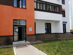 Офис продаж ЖК 8 Марта (ulitsa Askhata Mirzagitova No:8), satış ofisi  Ufa'dan