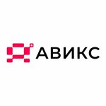 Aviks (Shevchenko Street No:64), güvenlik ve alarm sistemleri  Tomsk'tan