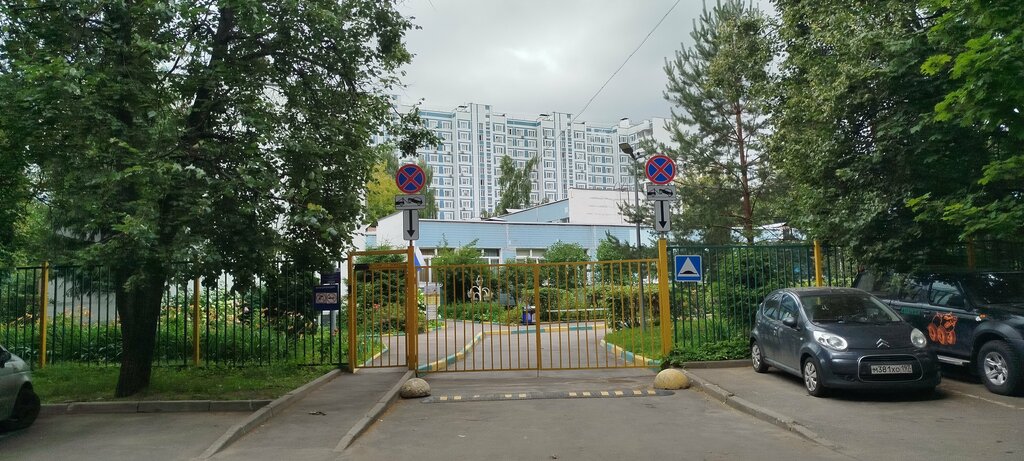 Ortaokul Школа № 1552, здание № 4, Moskova, foto