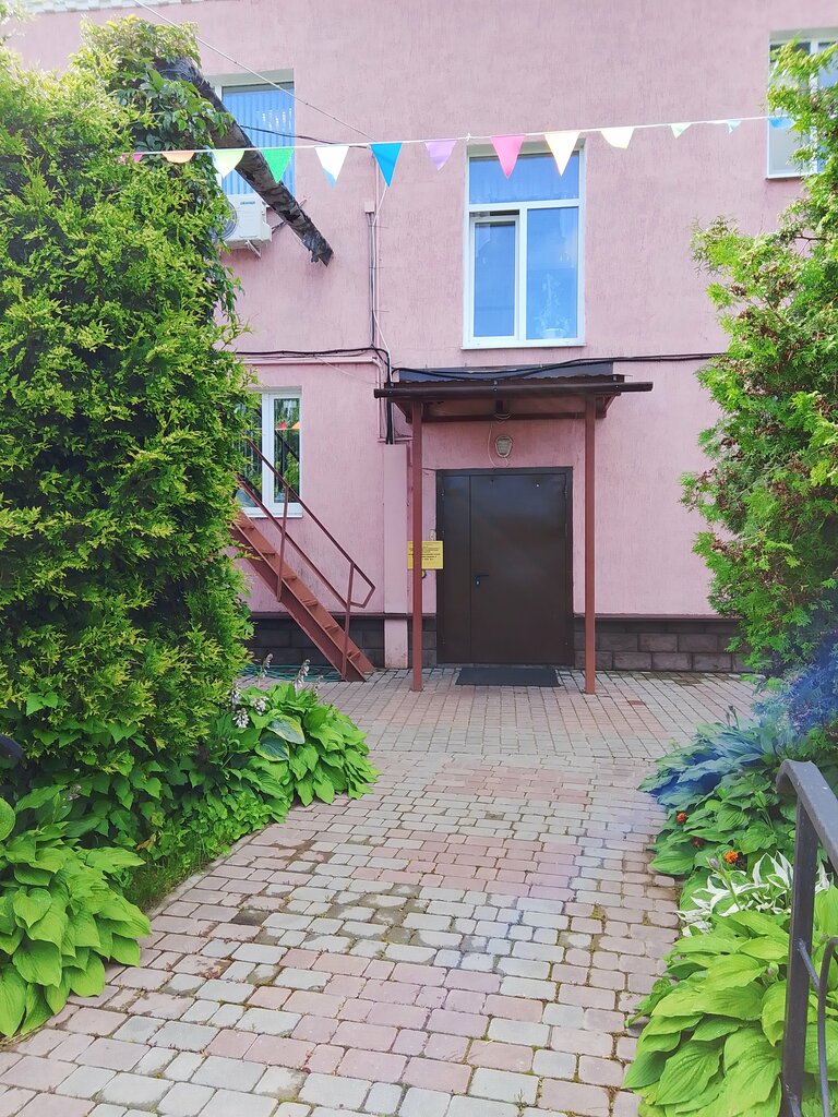 Sosyal yardım kuruluşları Кцсор Ступинский, Stupino, foto