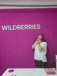 Wildberries (Severo-Zapadnaya Street No:155А), teslimat noktası  Barnaul'dan