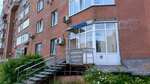 Estetika (Komsomolskiy prospekt No:41Г), kaş ve kirpik salonu  Çeliabinsk'ten