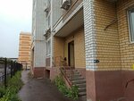 Статус (Akademika Lavrentyeva Street No:9), emlak ofisi  Kazan'dan