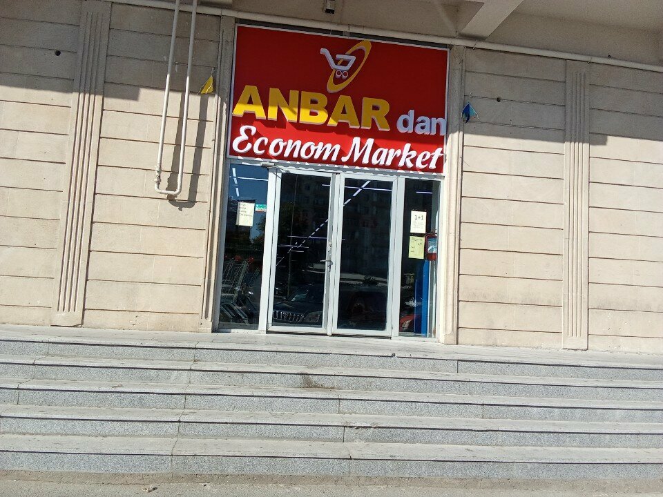Ödeme terminali MilliÖn, Bakü, foto