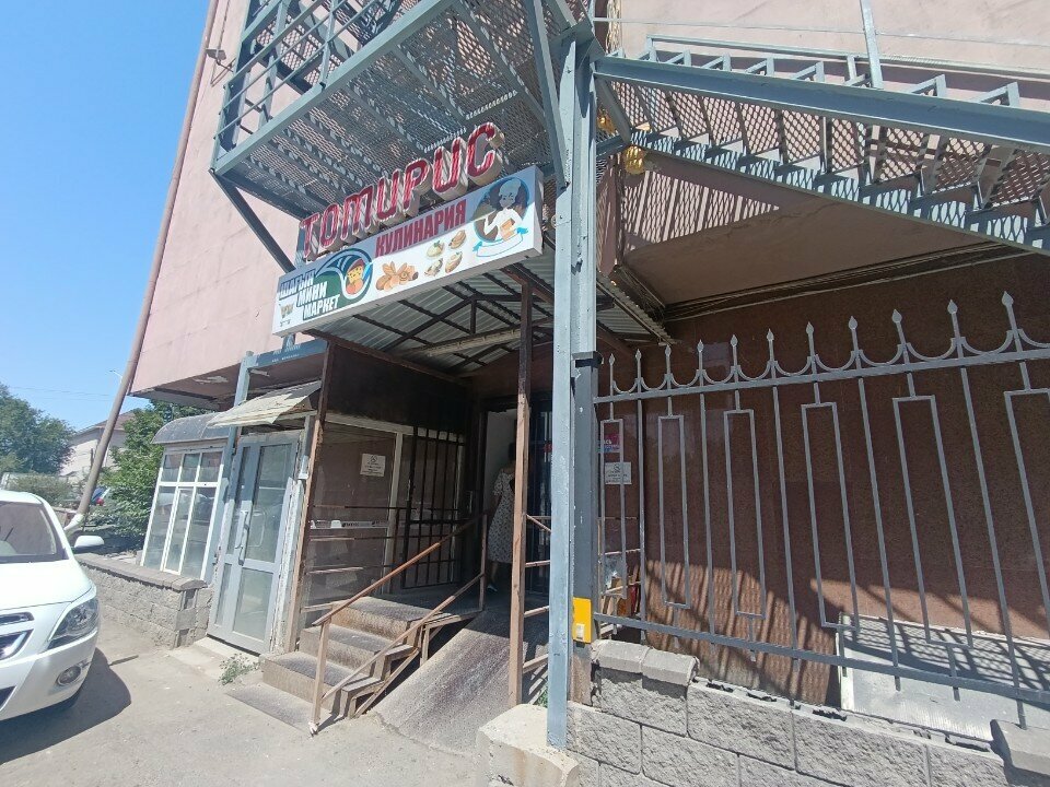 Market Tomiris, Almatı, foto