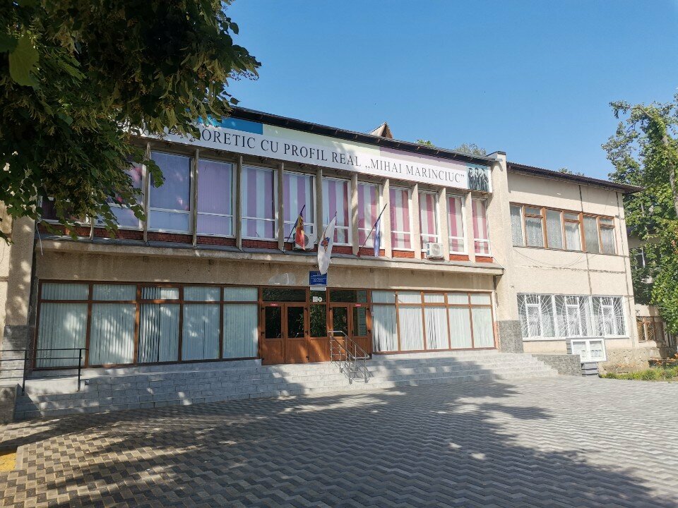 Ortaokul Liceul Teoretic cu Profil Real Mihai Marinciuc, Kişinev, foto