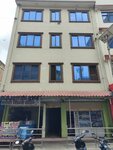 Trip Himalaya Tours And Travels Pvt. Ltd (Tilaganga B Marg No:4, Ward 9), seyahat acenteleri  Katmandu'dan