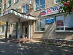 Точка роста (Pobedy Avenue No:35), i̇şletme okulu  Tver'den