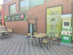 Go Pizza (Qorjyn kóshesі No:1Б), fast food  Almatı'dan