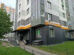 Сберлогистика (Yuzhnoe Highway No:53к2), parsel otomatı  Saint‑Petersburg'dan