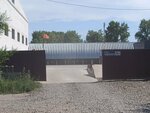 Склад (Svyaznoy pereulok No:1/21с3), depo  Blagoveshchensk'ten
