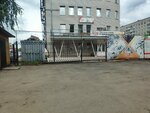 Картинг (Entuziastov Street No:10), karting  Barnaul'dan