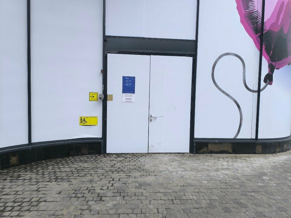 Banka VTB Bank, Moskova, foto