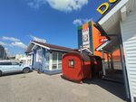 ПарБочка (Stroiteley Avenue No:1В), hamam ve sauna inşaatı  Penza'dan