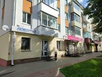 Adeo.pro (Komsomolskaya ulitsa No:253), otomobil yedek parçaları  Orel'den