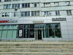 Культура маникюра (Khasana Tufana Avenue No:8), manikür-pedikür  Naberejniye Çelny'den (Yar Çallı'dan)