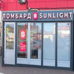 Sunlight ломбарды (Korneeva Street No:6А, Tsentralniy Subdistrict), rehincilik  Domodedovo'dan