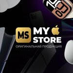 My Store Apple (Marksa Avenue No:45), elektronik eşya mağazaları  Obninsk'ten