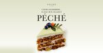 Péché (ulitsa imeni A.N. Radishcheva No:25), pasta, şekerleme ve tatlı  Saratov'dan