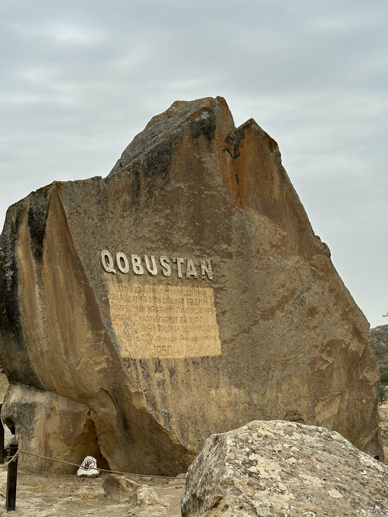 Doğa koruma alanı Kobustan Devlet Tabiat Parkı, Abşeron ilçesi, foto