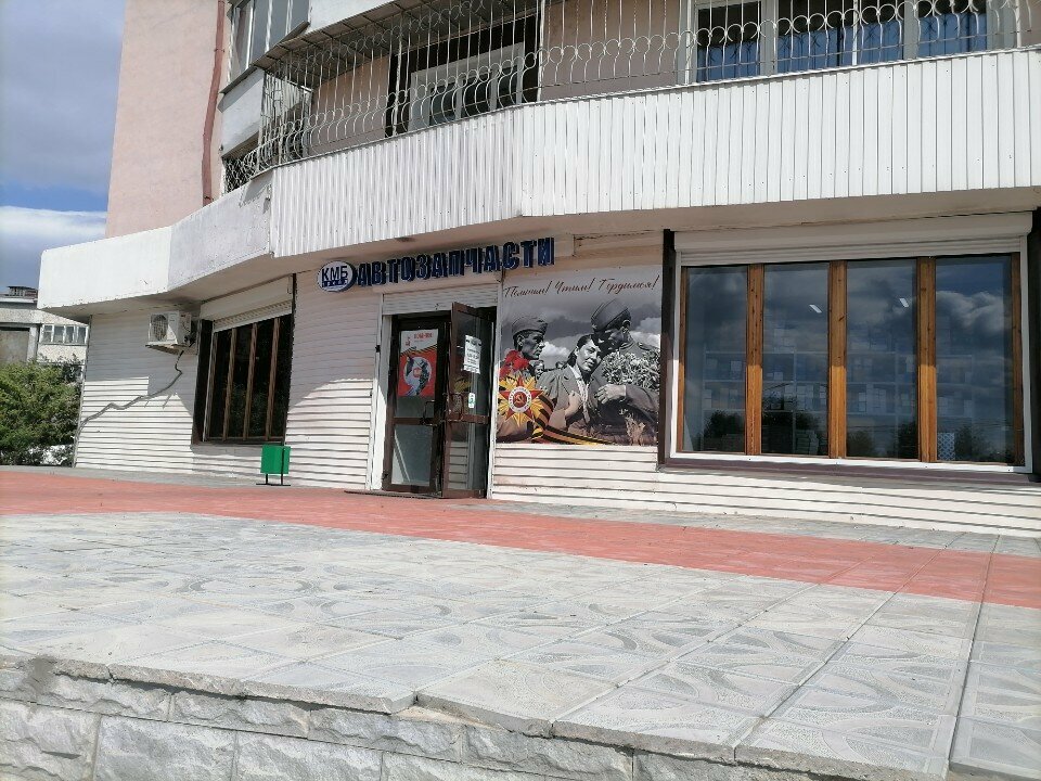 Yapı mağazası Пол да стены, Ulan‑Ude, foto