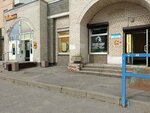 Yandex Market (Pyatiletok Avenue No:13к1), teslimat noktası  Saint‑Petersburg'dan