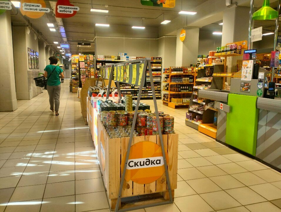 Süpermarket Pyatyorochka, Saratov, foto