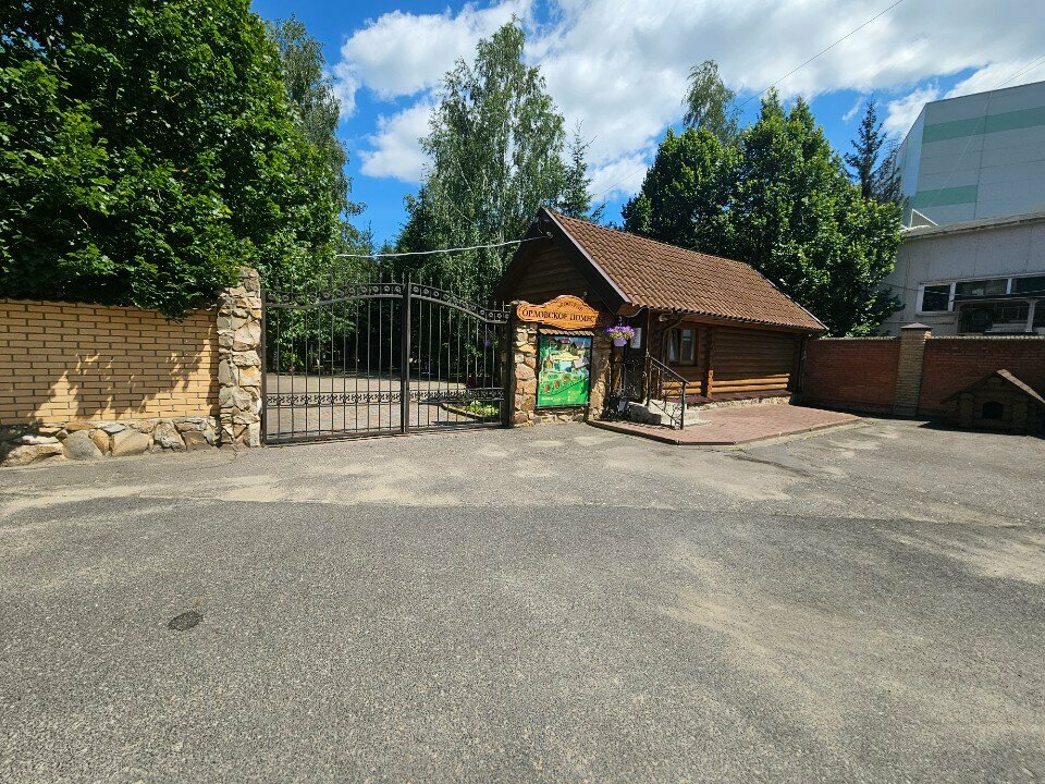 Bilardo salonları Орловское поместье, бильярдный зал, Orel, foto