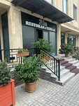 Metbekh (Fakhraddin Musaev Street No:33), restoran  Bakü'den
