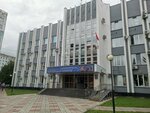 МАОУ Дополнительное профессиональное образование Информационно-методический центр Новокузнецкого Муниципального района Кемеровской области (ulitsa Sechenova No:25, Novokuznetsk), uzmanlık eğitimi  Novokuznetsk'ten