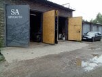 SpecAuto (Molokova Street No:1К/7), otomobil servisi  Krasnoyarsk'tan