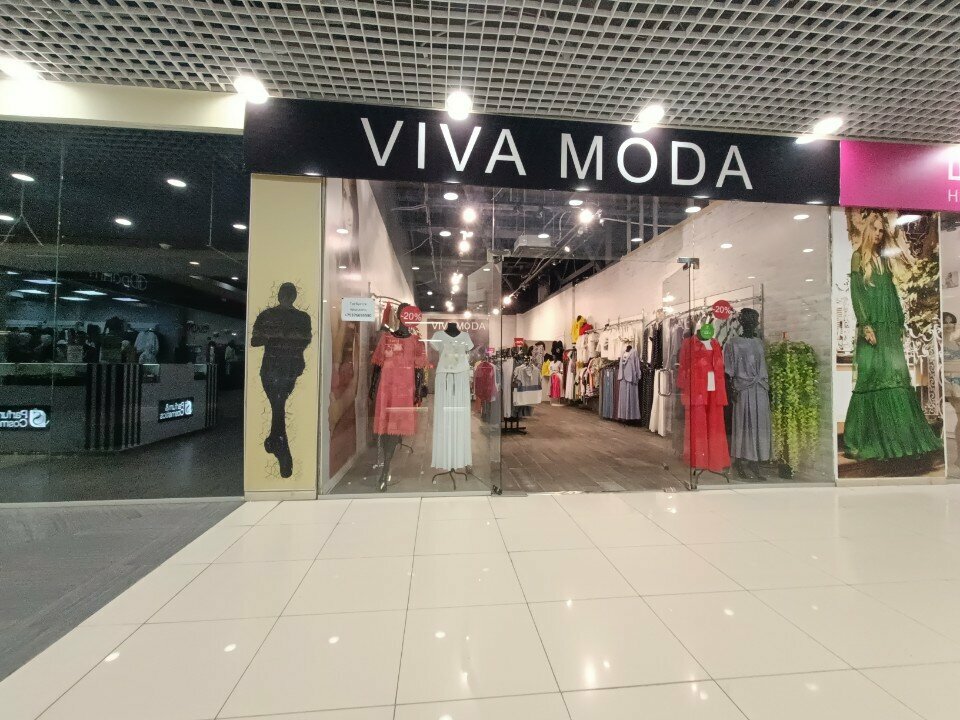 Giyim mağazası Viva moda, Tolyatti (Togliatti), foto